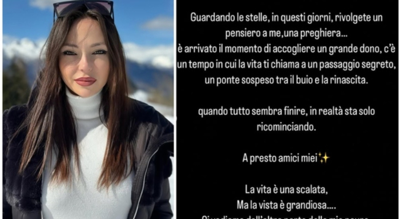 Martina Nasoni in ospedale per un intervento al cuore. L'ex vincitrice ...