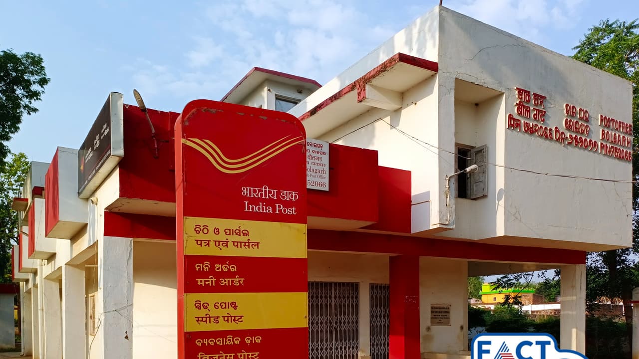 Fact Check: Fake SMS Claims Package Delivery from India Post Sent to ...