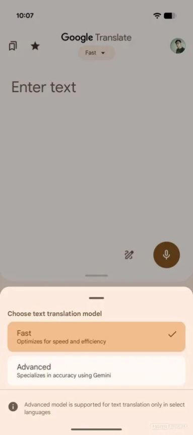 Google Translate is about to tap into Gemini for more reliable translations
