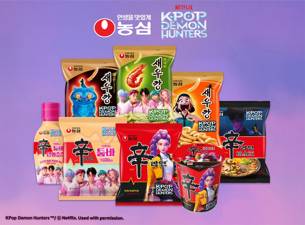 Nongshim to launch 'KPop Demon Hunters'-themed products
