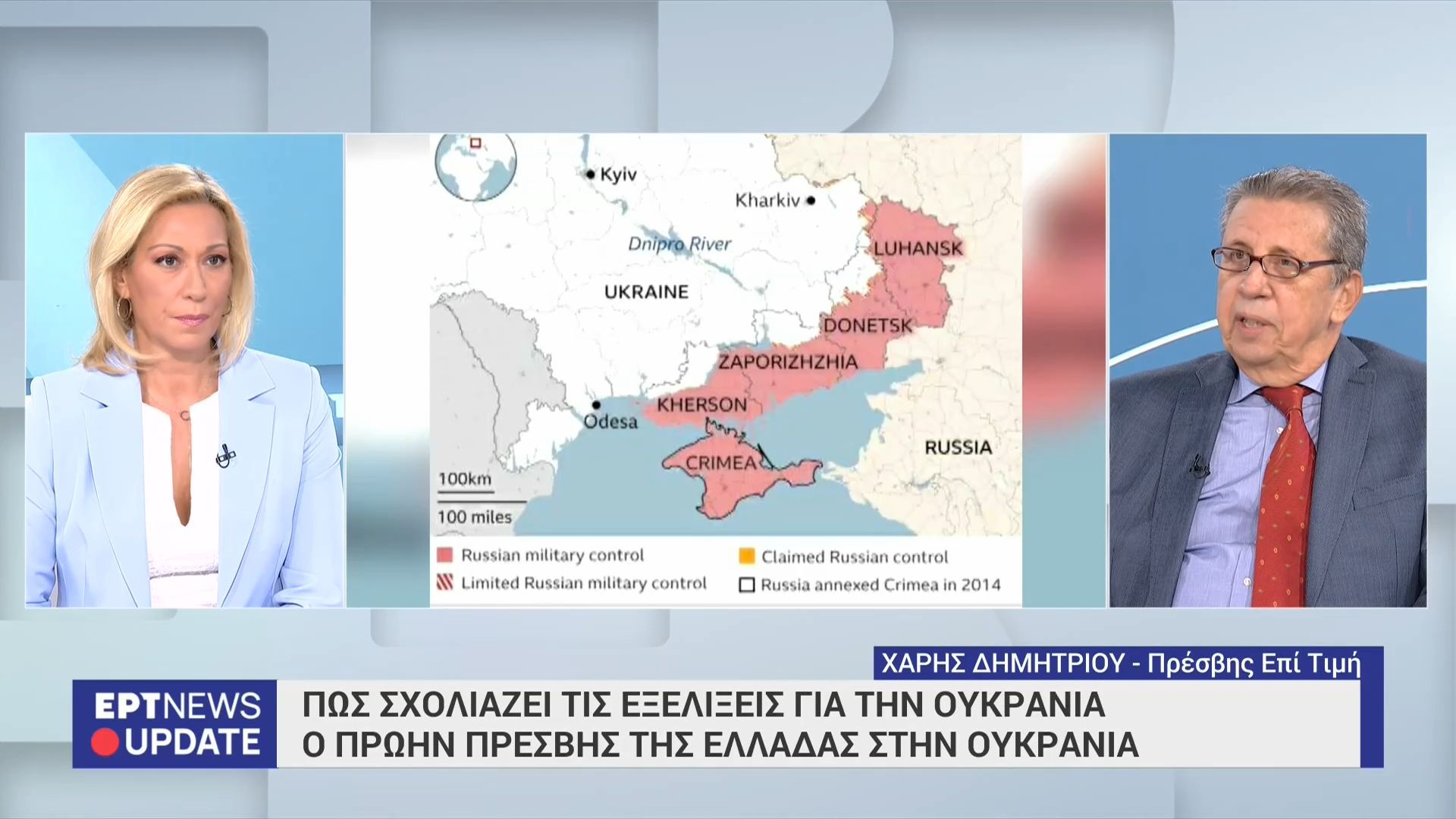 «Θλιβερή διπλωματική παράσταση» – Ο πρέσβης επί τιμή Χ. Δημητρίου ...