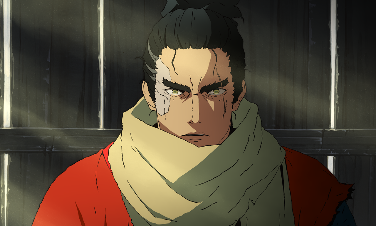 An anime adaptation of Sekiro: Shadows Die Twice has been announced ...