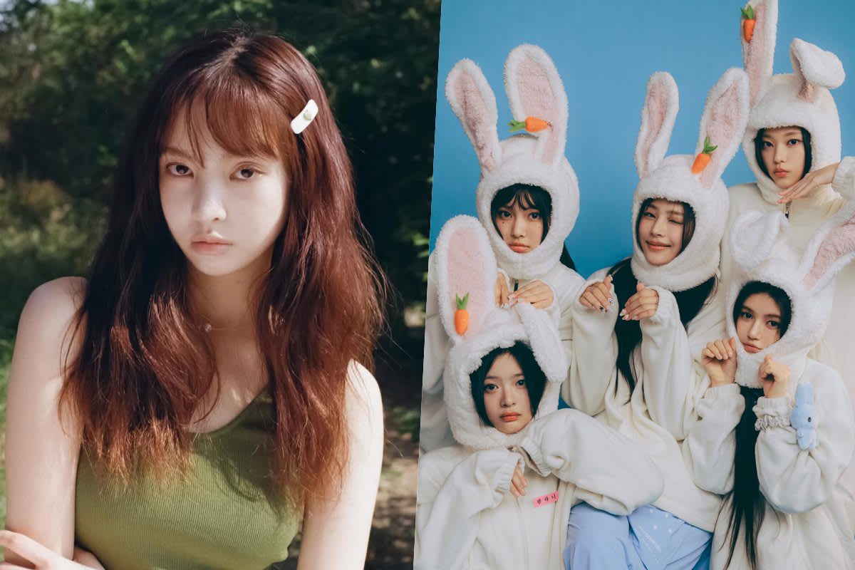 Harin’s ADOR Trainee Contract Surfaces, Confirming She Was in NewJeans ...