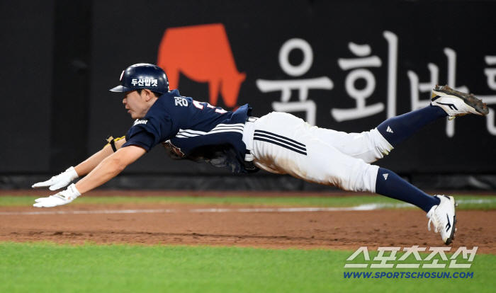 Jung Soo Bin, all-time legend, countdown! → A milestone that will not ...