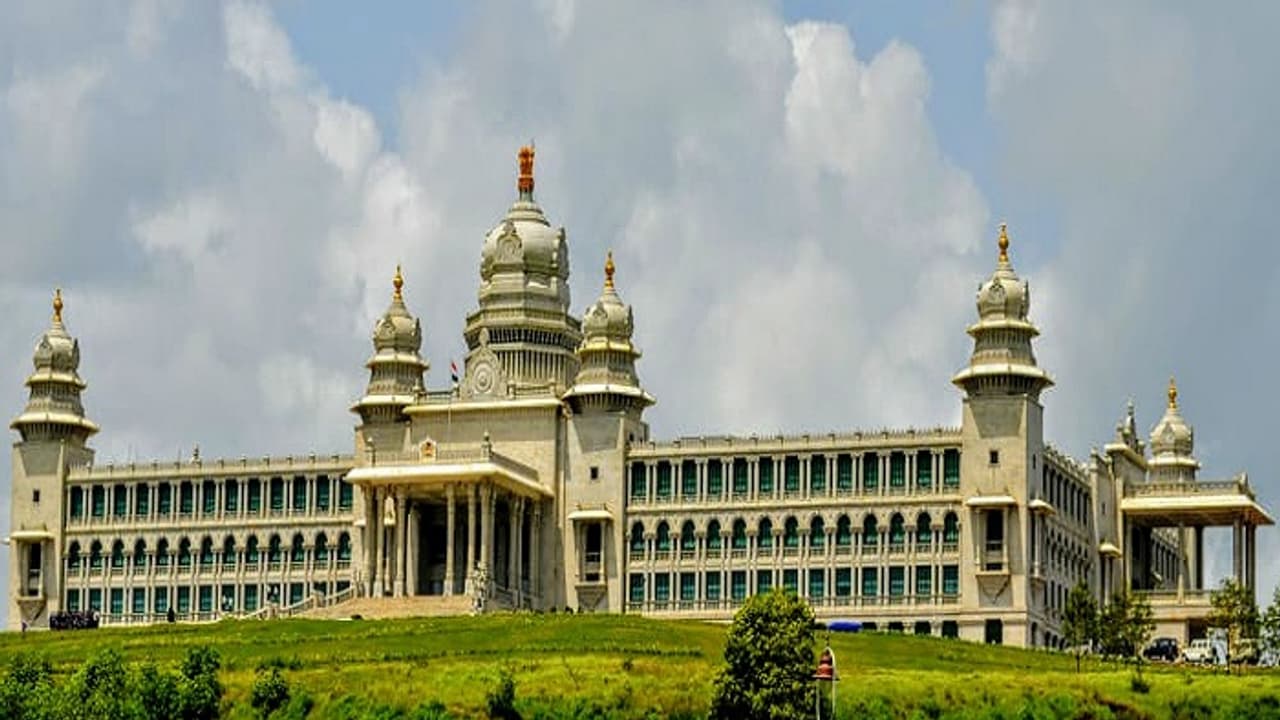 Karnataka Assembly Passes Lake Buffer Zone Amendment Bill Amid BJP Walkout