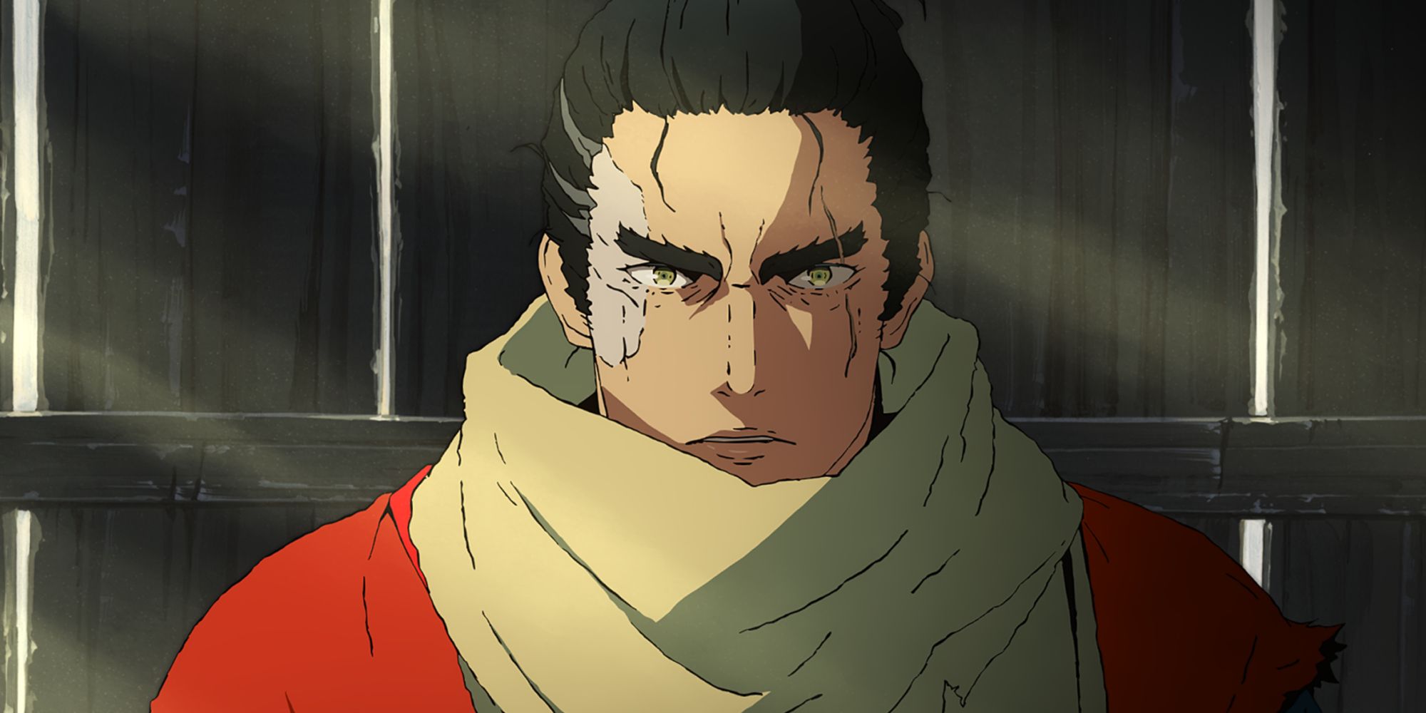Sekiro: No Defeat Anime Announced With Trailer, Exclusive Streamer