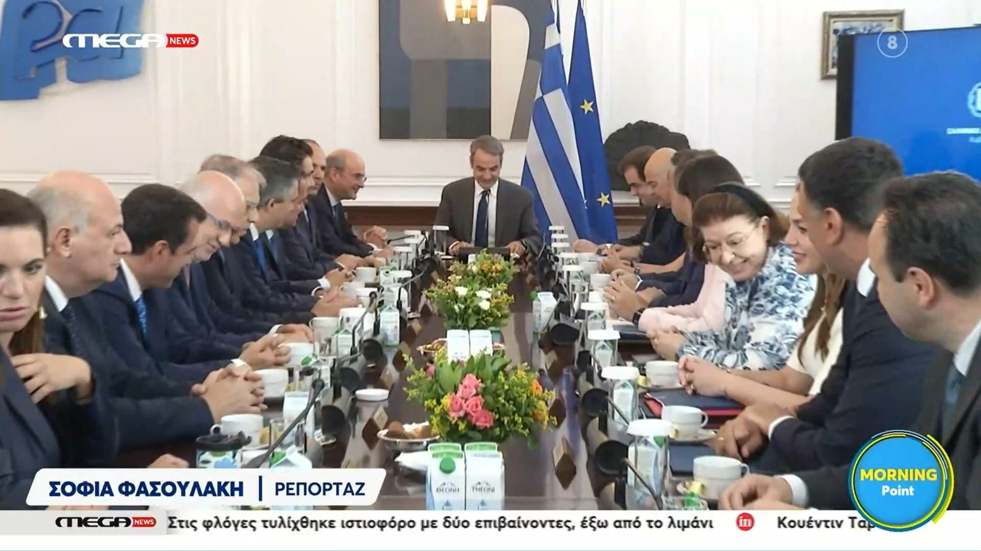ΟΠΕΚΕΠΕ: Δέσμευση περιουσιών για τις παράνομες επιδοτήσεις – Προσπάθεια ...