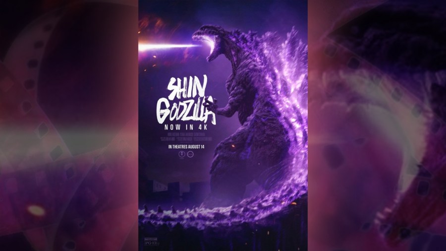 Cook review: ‘Shin Godzilla’ is a new kind of monster in a new kind of ...