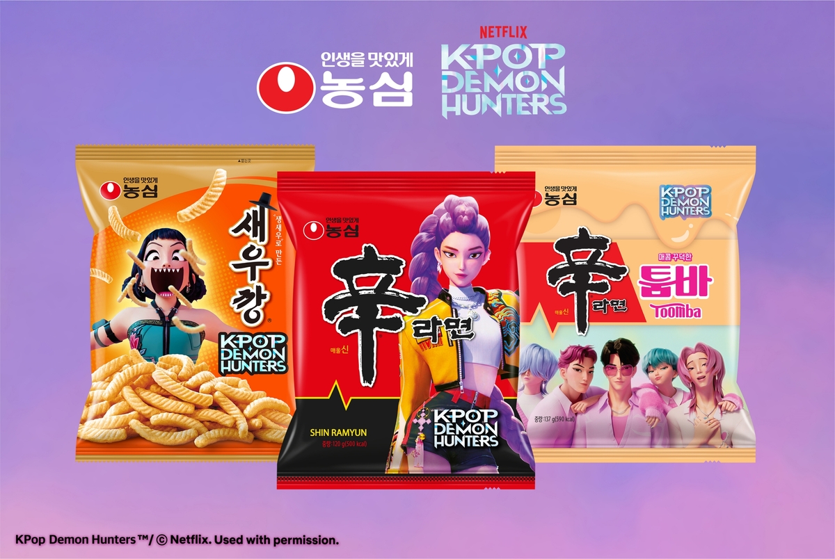 Nongshim to launch 'KPop Demon Hunters'-themed products