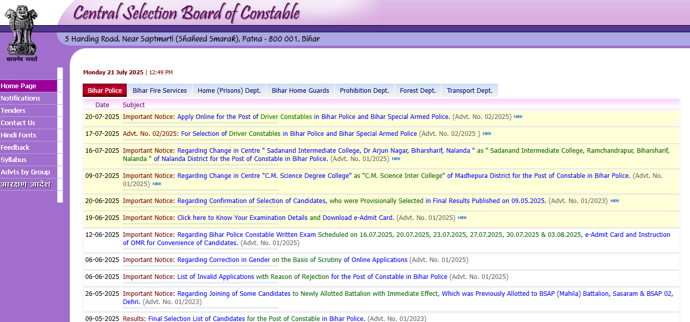 CSBC Bihar Police Constable recruitment 2025: Registration ends today ...