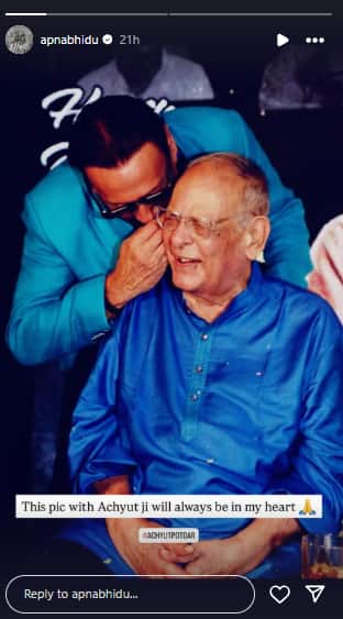 Achyut Potdar Passes Away: Jackie Shroff And Boman Irani Pay Tributes ...
