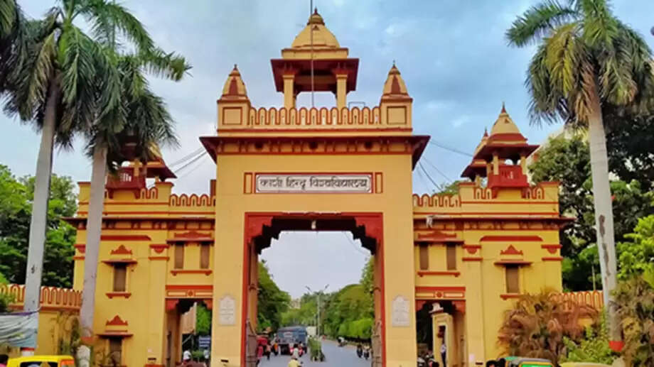 BHU UG Admission 2025: Third round of seat allotment for BHU UG ...
