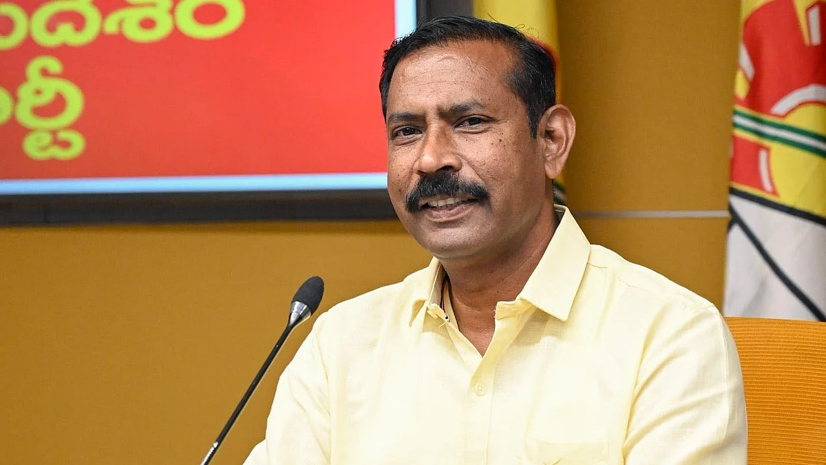 Visakhapatnam Steel Plant will never be privatised: TDP leader Palla ...