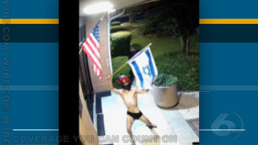Israeli flag stolen for 2nd time, subject wanted for questioning