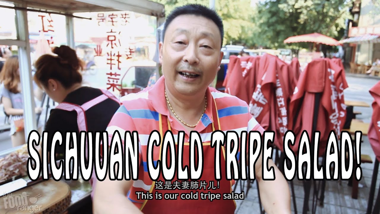 The Happy Street Vendor Who Served Me Sichuan’s Famous Fuqifeipian