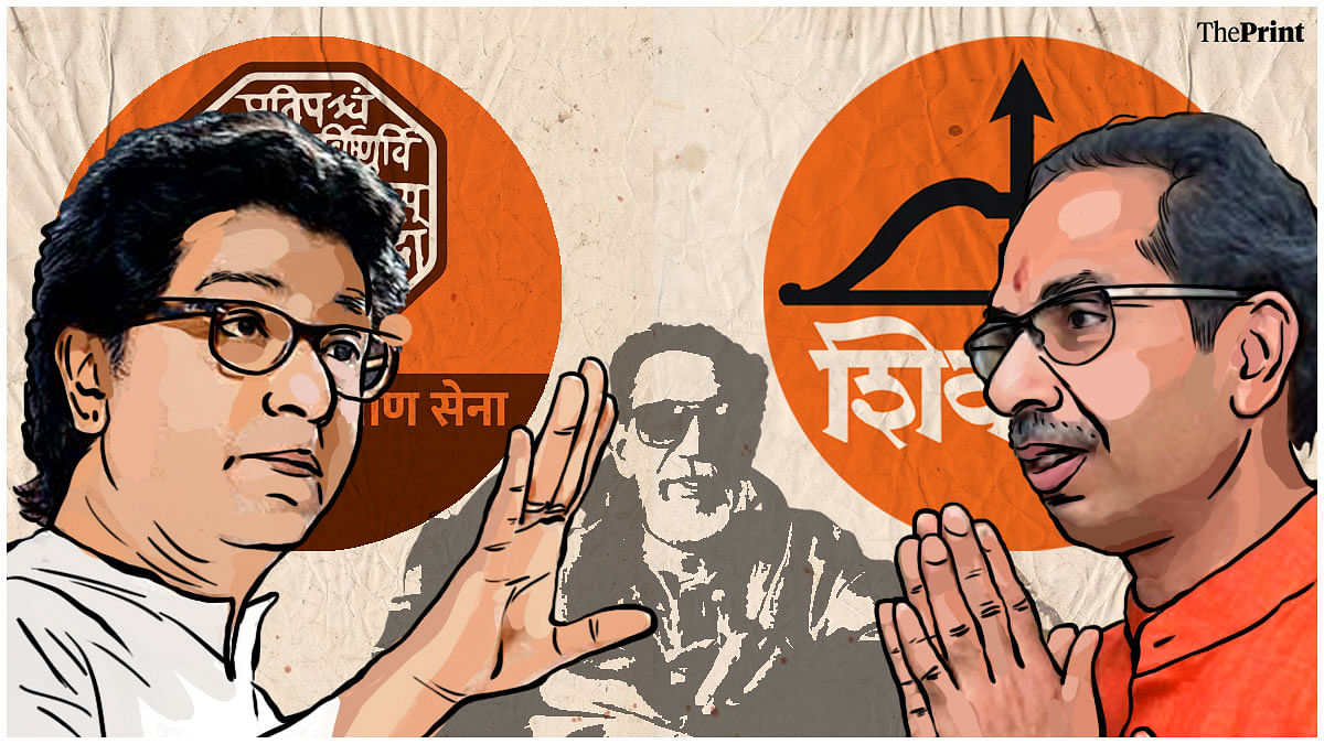 ‘0 plus 0 equals 0’—BJP taunts Thackeray cousins after their parties ...
