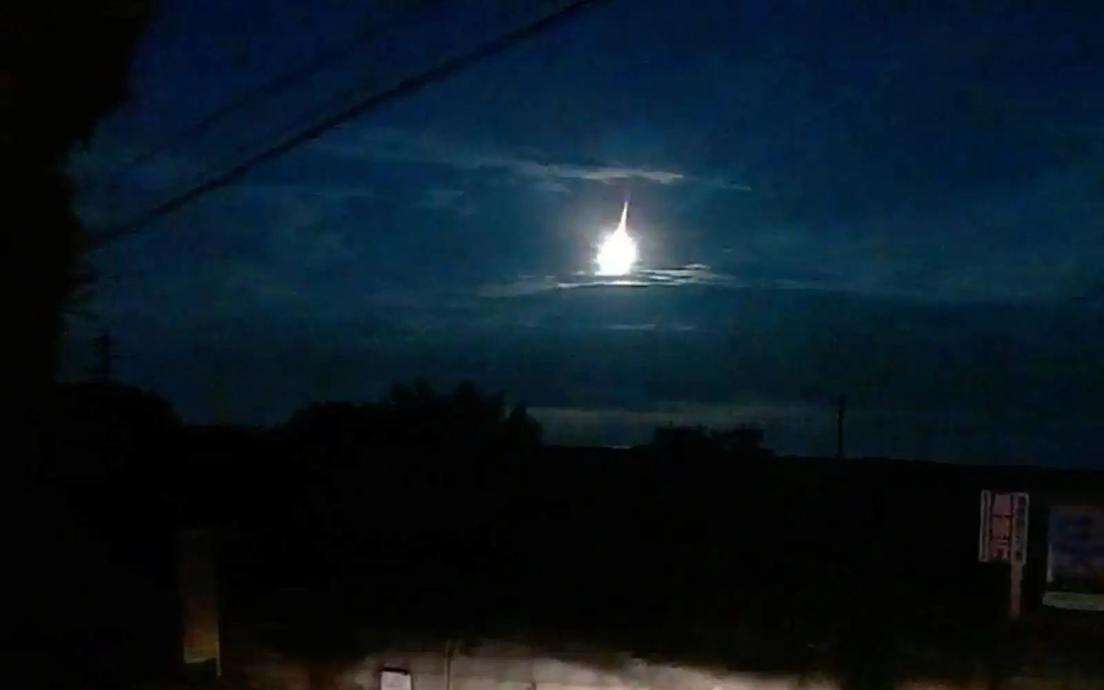 Fireball lights up Japanese skies