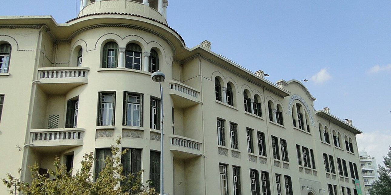 Θεσσαλονίκη: Υπεγράφη η σύμβαση για την αναβάθμιση του κτιρίου της ΧΑΝΘ ...