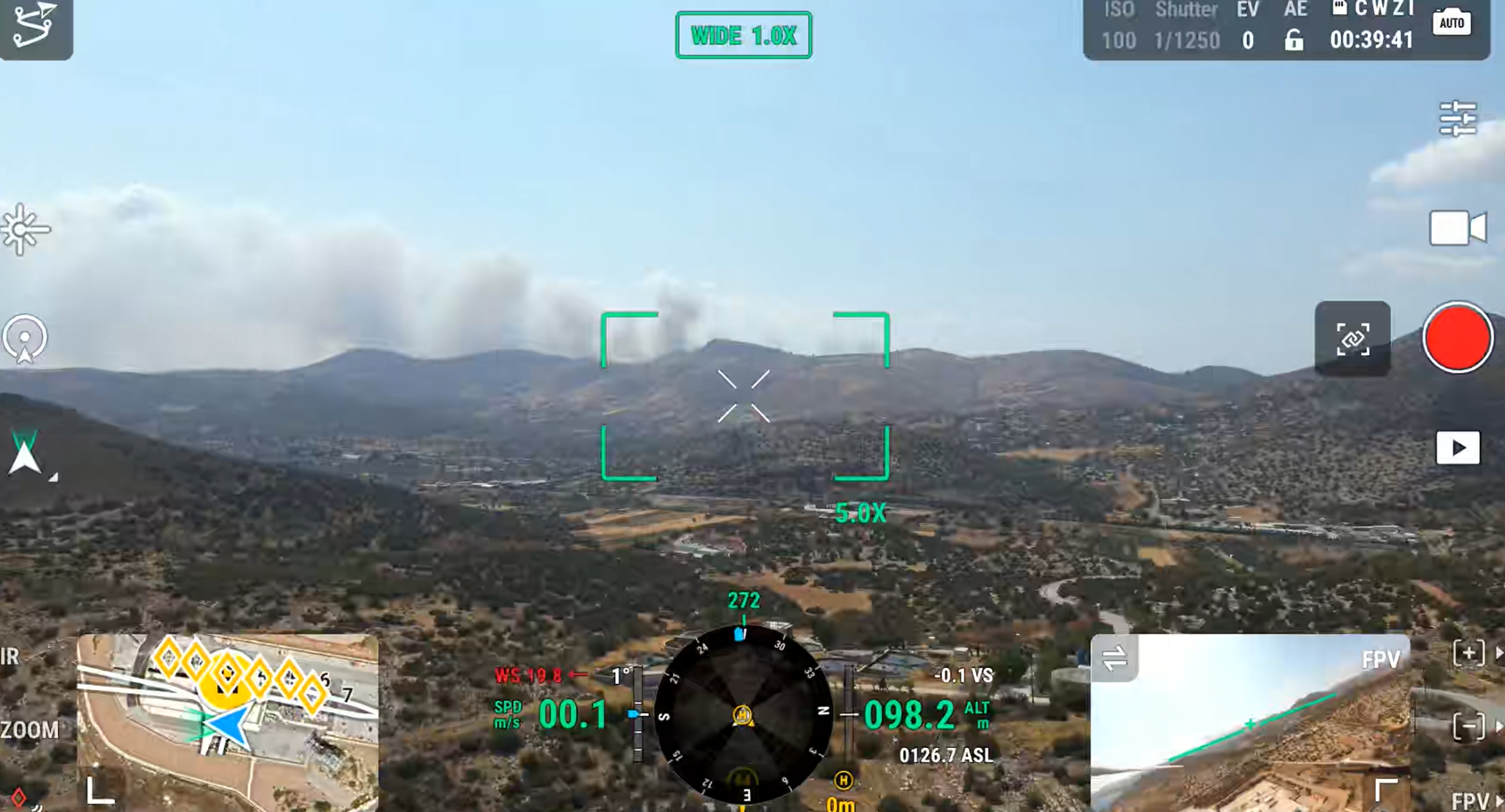 Συμβολή των drones του ΑΔΜΗΕ στην αντιμετώπιση των πυρκαγιών σε Αττική ...