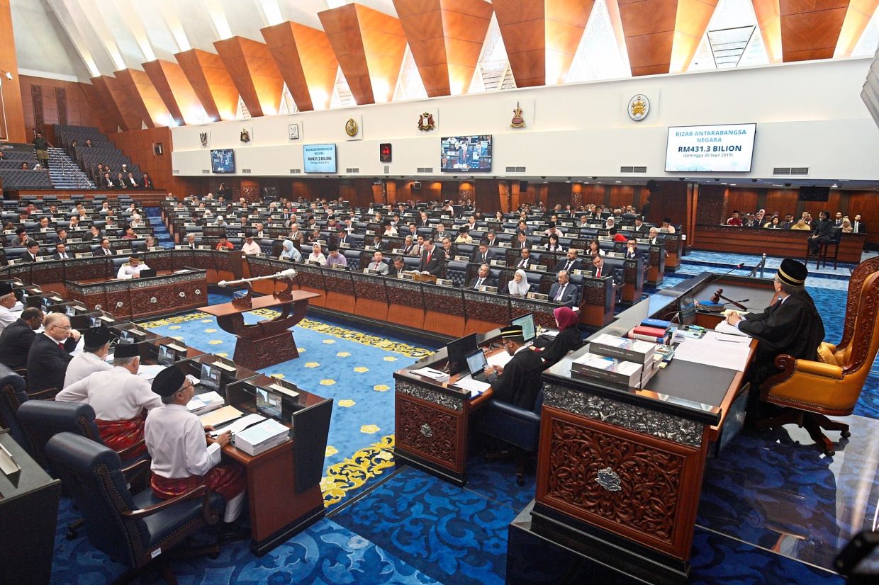 Speaker’s ‘microphone’ advice sparks laughter in Parliament