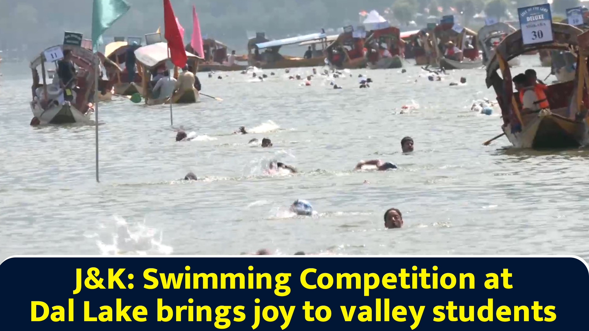 J&K: Swimming Competition at Dal Lake brings joy to valley students