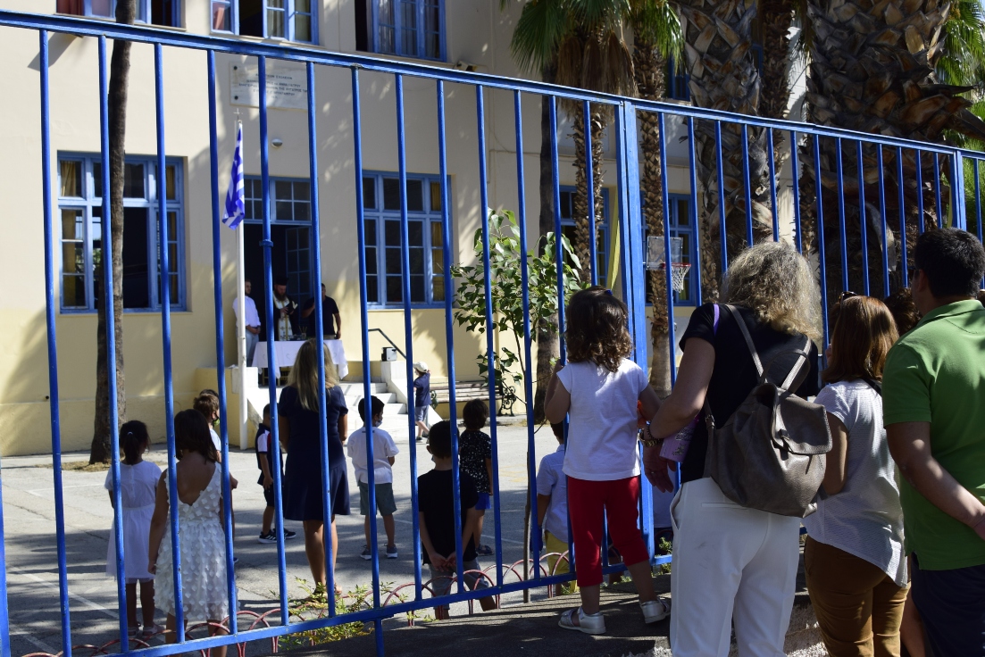 11 Σεπτεμβρίου το πρώτο κουδούνι στα σχολεία – Όλα τα τριήμερα και οι ...