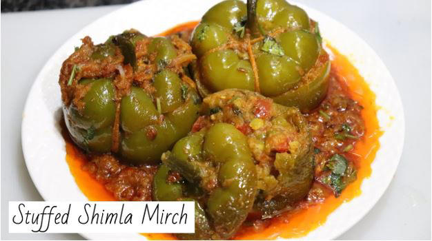 Recipe for Shimla Bharwa Sabji with Chapatis
