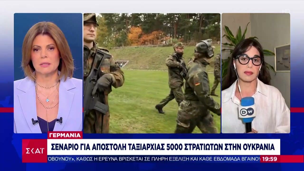 Η Γερμανία ζητεί πίεση στη Μόσχα και δεν εμπιστεύεται τον Πούτιν ...
