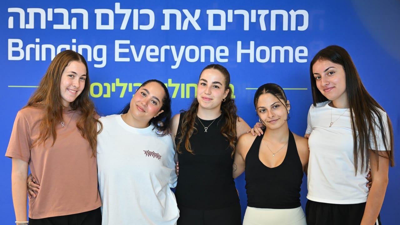 Five female observer soldiers complete rehabilitation at Beilinson Hospital