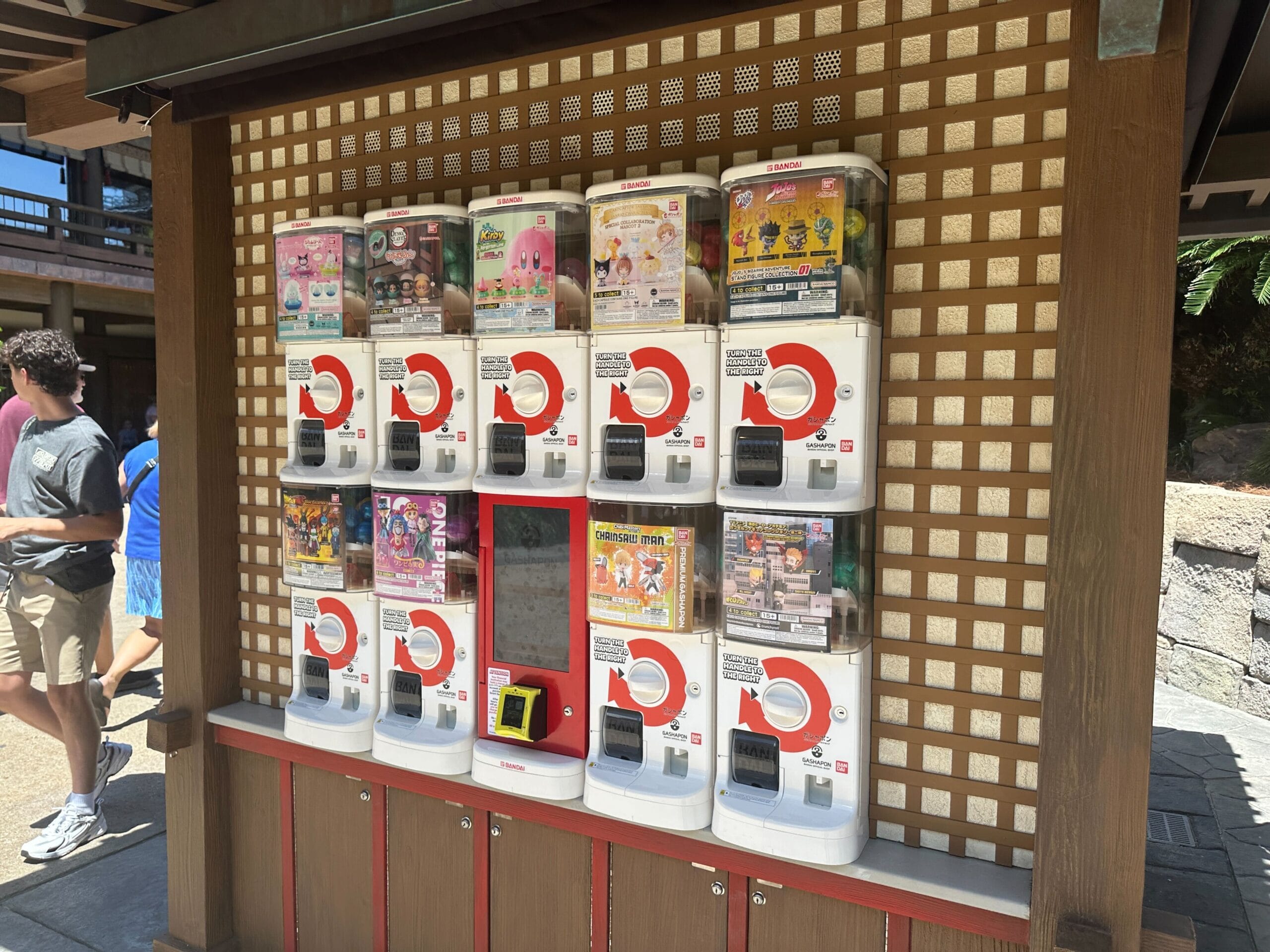 Gashapon Kiosk with Sanrio, Dragon Ball, and More Capsule Toys Now Open ...