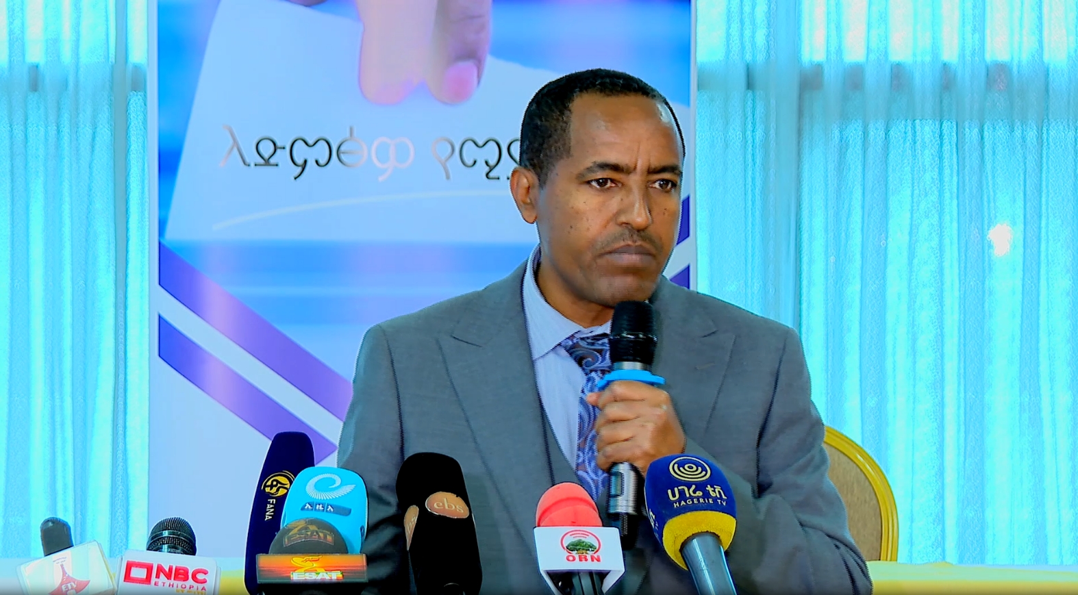 Eleven Regional Political Parties Form Coalition
