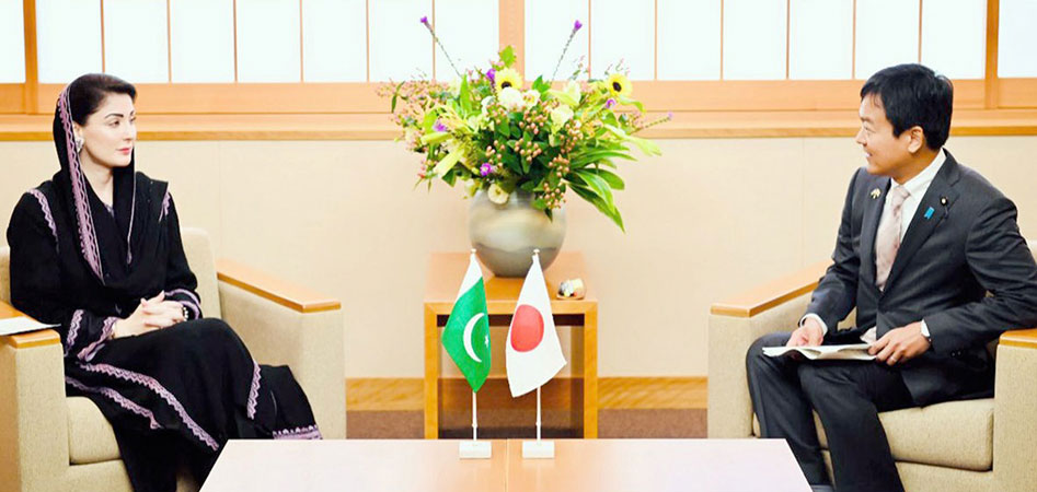 Pakistan, Japan to boost trade, disaster management cooperation