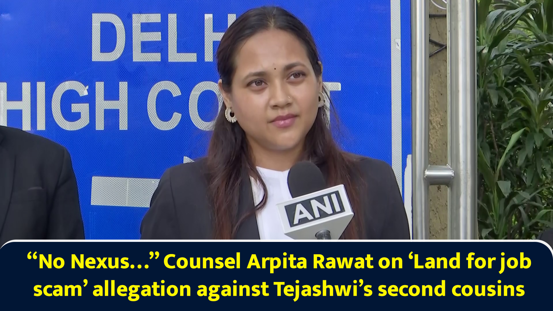 “No Nexus…” Counsel Arpita Rawat on ‘Land for job scam’ allegation ...