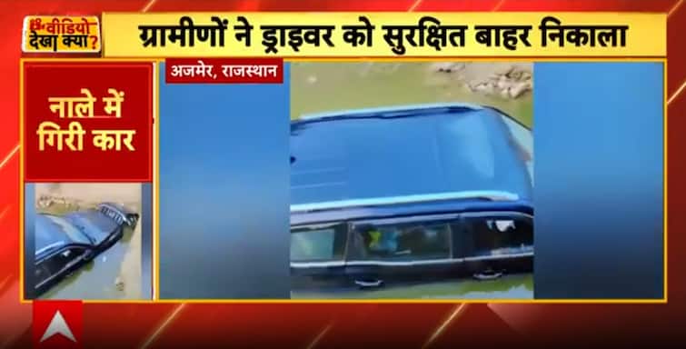Lucknow Police Officer Turns Station Into Spa, Video Of Massage Goes ...