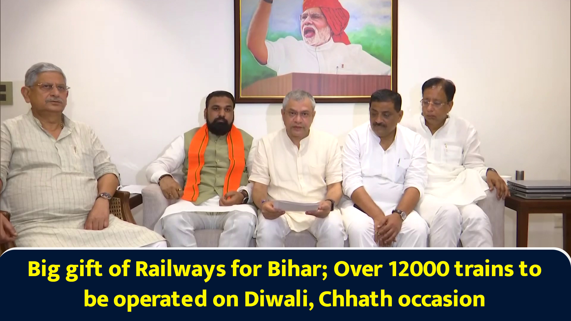 Good news for Bihar! 12,000 special trains will be run for upcoming ...