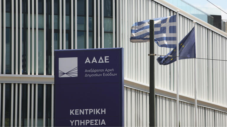ΑΑΔΕ: «Βροχή» οι καταγγελίες για φοροδιαφυγή μέσω της εφαρμογής «Appodixi»