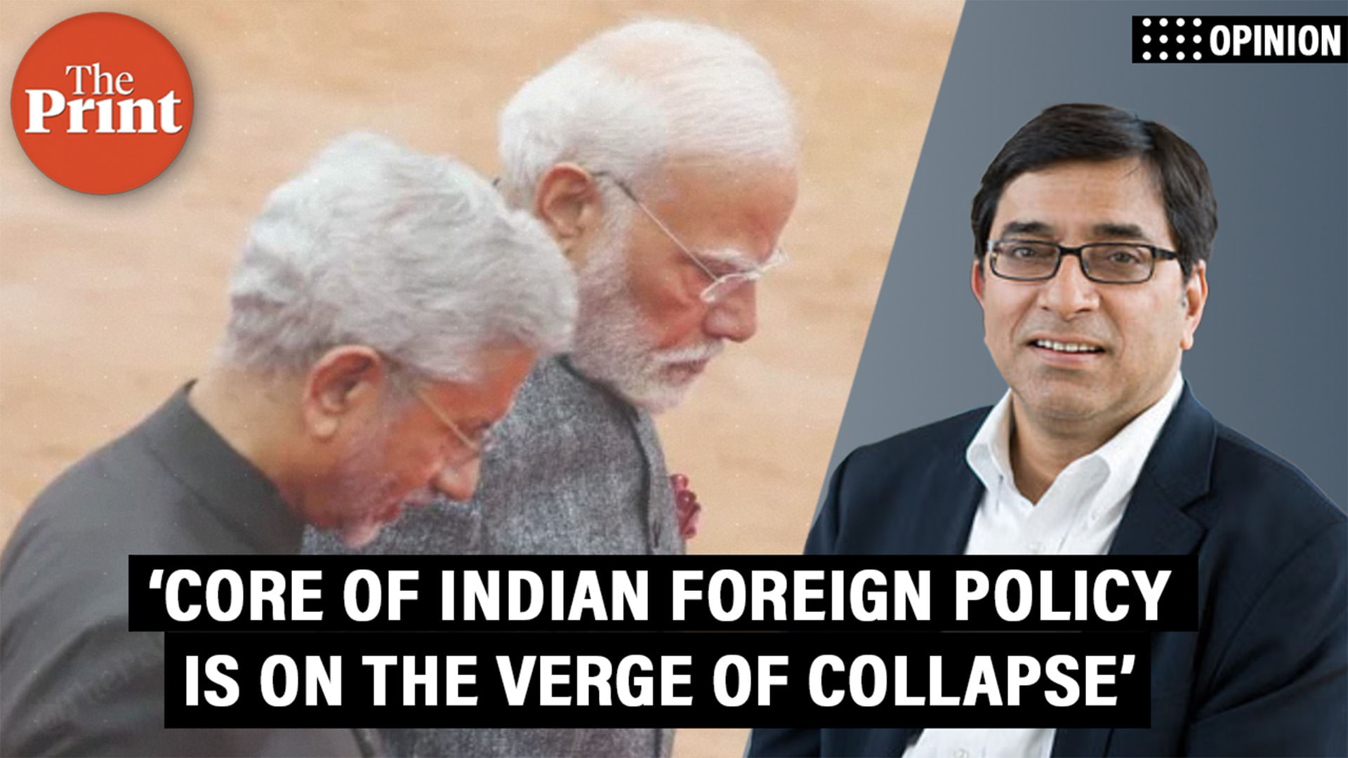 Indian foreign policy is in free fall. Can we balance national pride ...