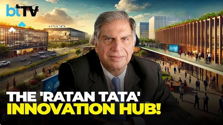 Ratan Tata Innovation Hub Opens In Amaravati, Tata Sons Chief Praises ...