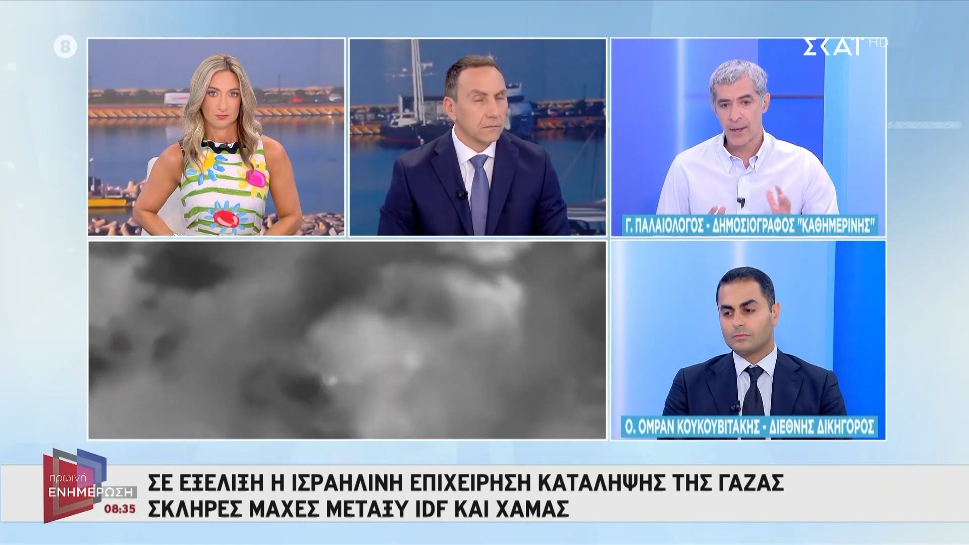 Γ. Παλαιολόγος: «Το Ισραήλ έχει μπει σε έναν εφιαλτικό δρόμο με τη ...