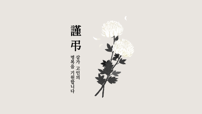 Coldplay at Wembley: What you need to know