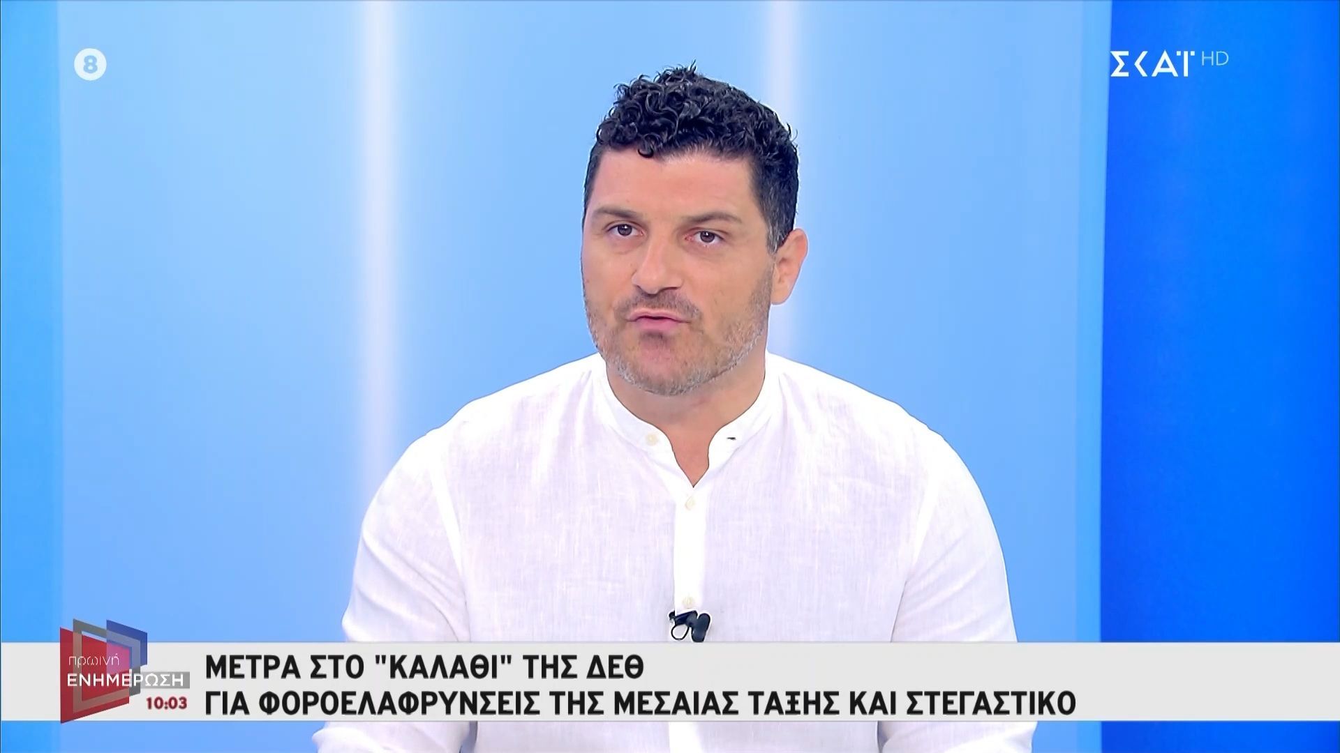 Τεμπονέρας: «Ξέρουμε με βεβαιότητα τι ΔΕΝ θα πει ο ΠΘ στη ΔΕΘ ...