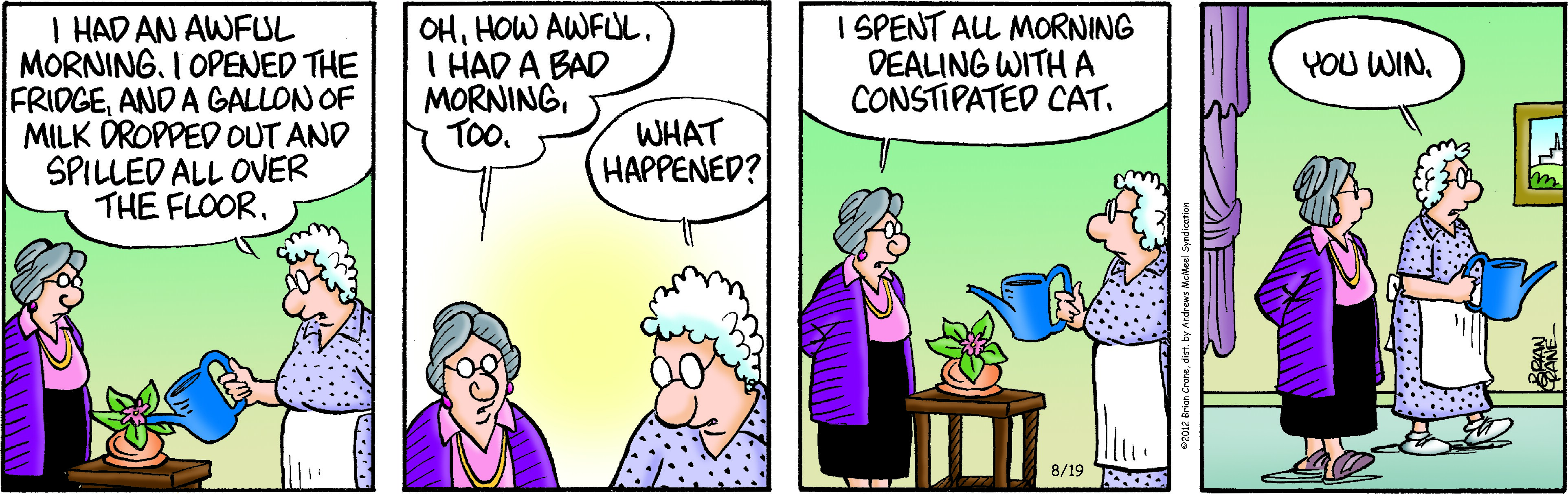 Pickles by Brian Crane