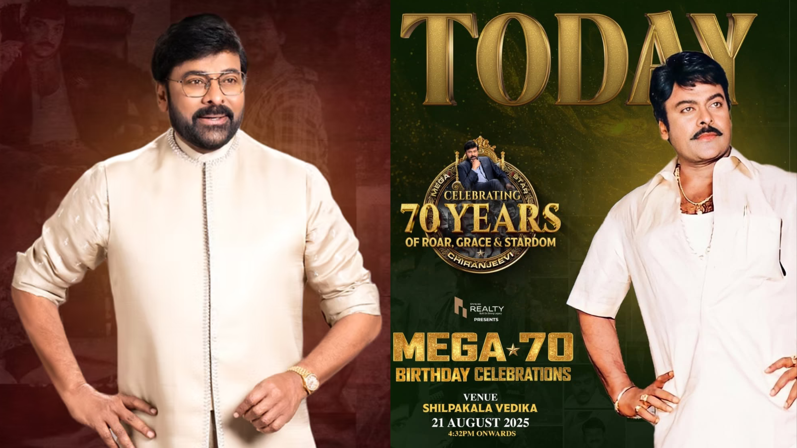 Mega 70 Birthday Celebrations: చిరంజీవి బర్త్ డే వేడుకకు మెగా ...