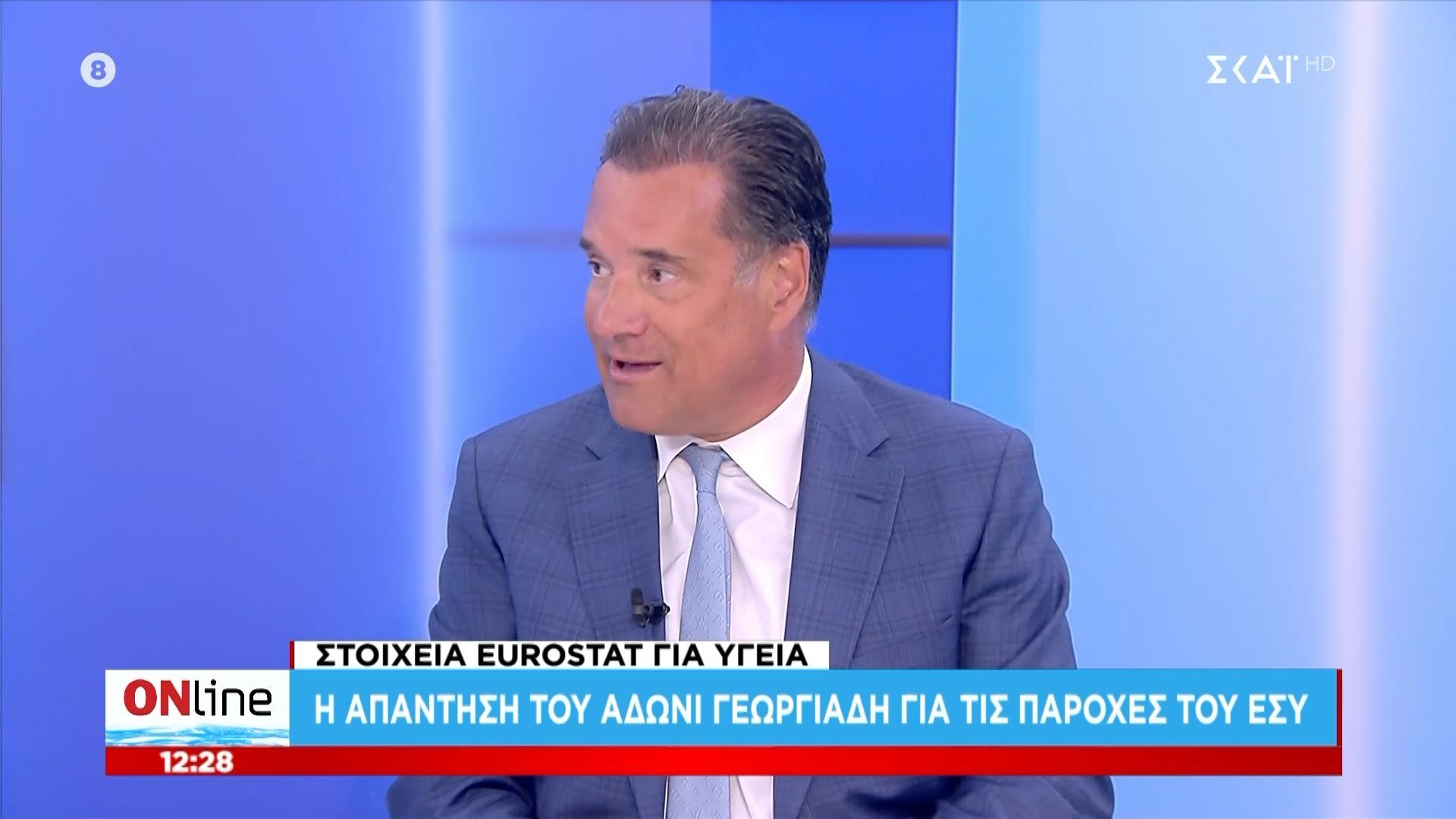 Γεωργιάδης: «Δεν υπάρχει περίπτωση κάποιος να μη βρήκε θεραπεία λόγω ...