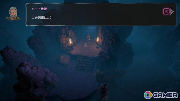冒険家となってクリスタルを集める旅に出るアクションADV「Azura's Crystals」PS5/Switchパッケージ版が12月4日に発売！