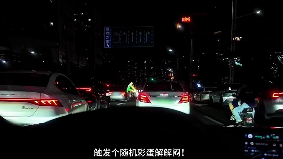 Chinese car maker launches new feature to relieve road rage