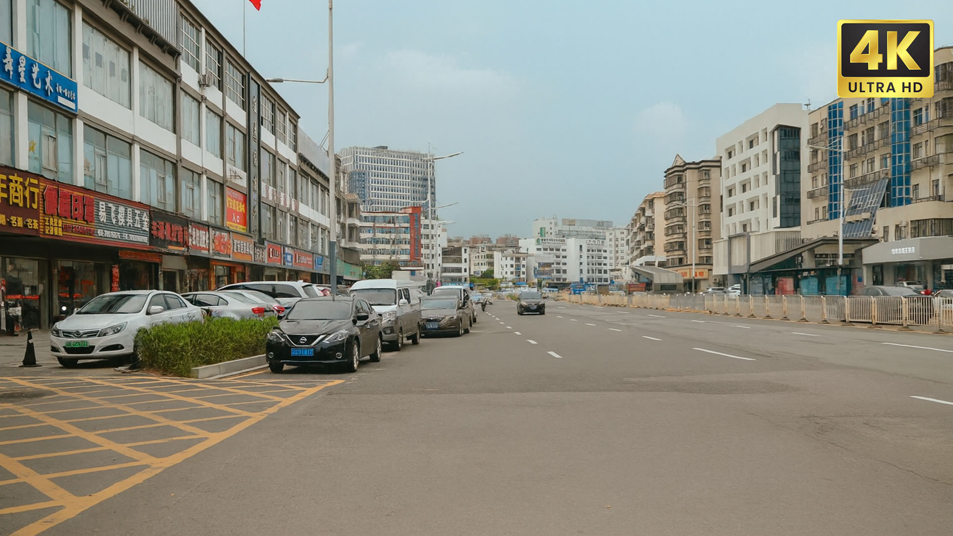 Shenzhen Longhua District City Walk – China 4K