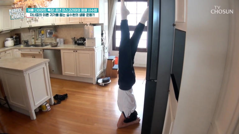 '미코출신 49세' 설수현, 21kg 감량 성공했다…"물구나무 서고 단 음식 줄여"('퍼라')