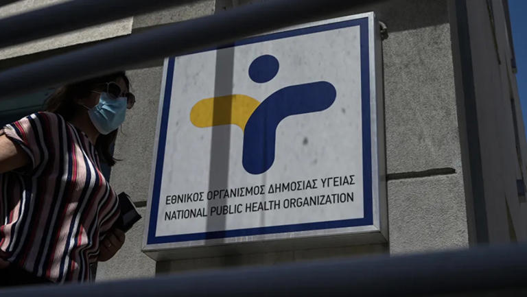 Ζάκυνθος: Έκτακτο Περιφερειακό Συμβούλιο για τη λεπτοσπείρωση ...
