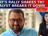 Exclusive: JVC Sreeram On Vijay’s Tamil Nadu Rally & Political Impact ...